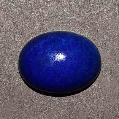 19.92ctw 16.10x16.10x7.8mm Cushion Blue Quartz Opaque Surface Clean AAA